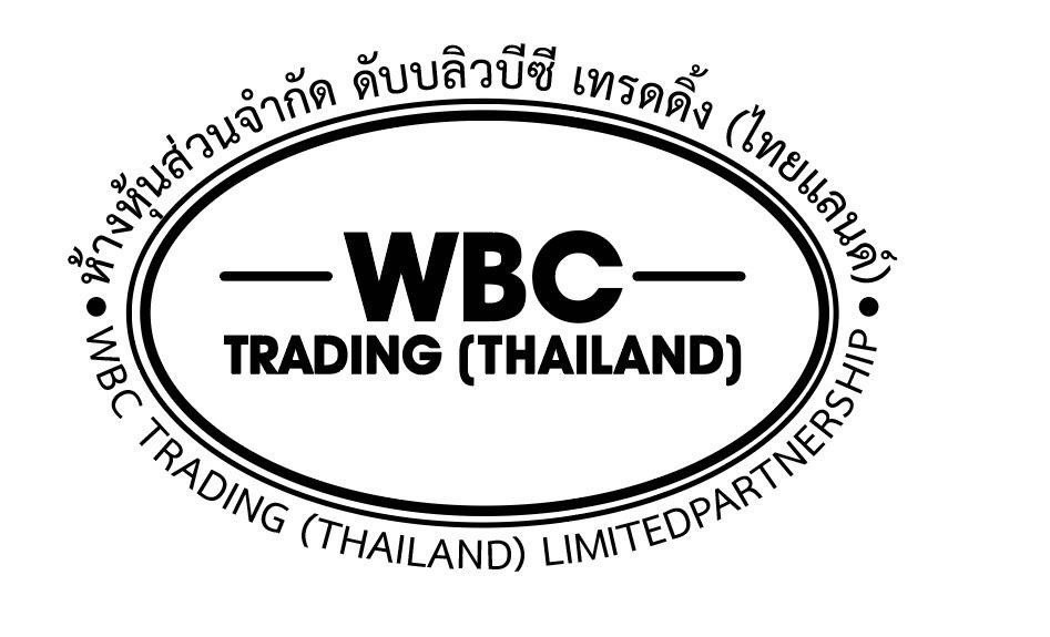WBC TRADING - All Forward