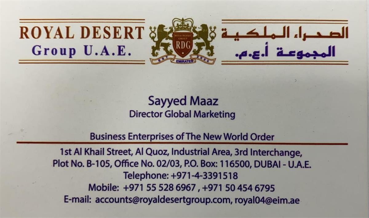 Royal Desert Logistics - All Forward