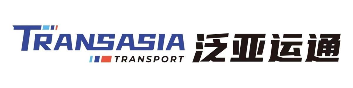 ChangSha Transasia Transport International Logistics co.,Ltd. - All Forward